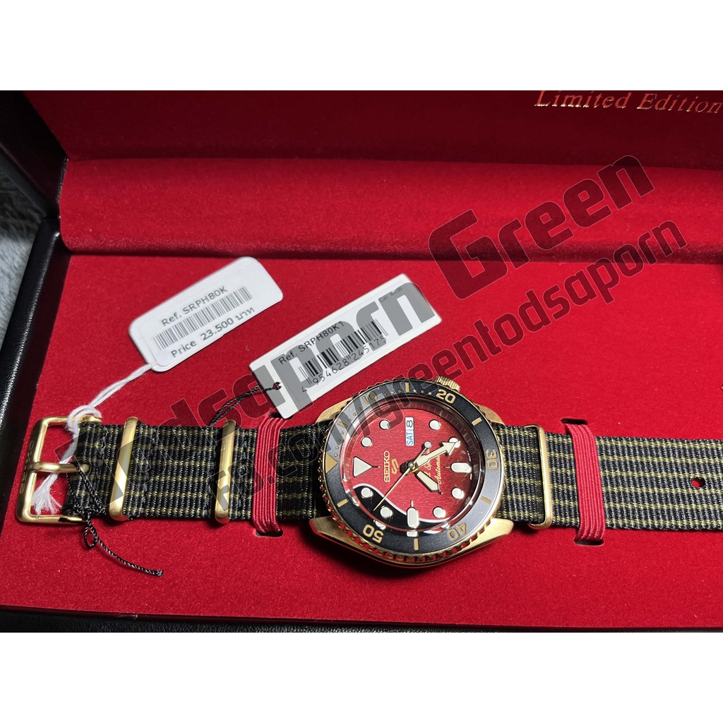 SEIKO x Brian May Limited Edition No.01428/12500 มือ1 ของแท้ประกันศูนย์ ...