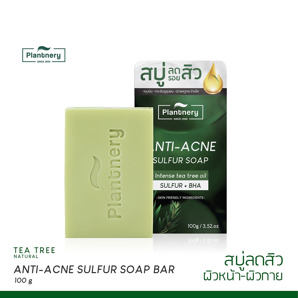 [ลดทันที 100 กรอกโค้ด OCTNRYL3 ]Plantnery Tea Tree Sulfur Anti-Acne ...