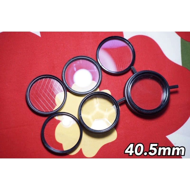 Kenko 40.5mm Effect Filter | Shopee Thailand