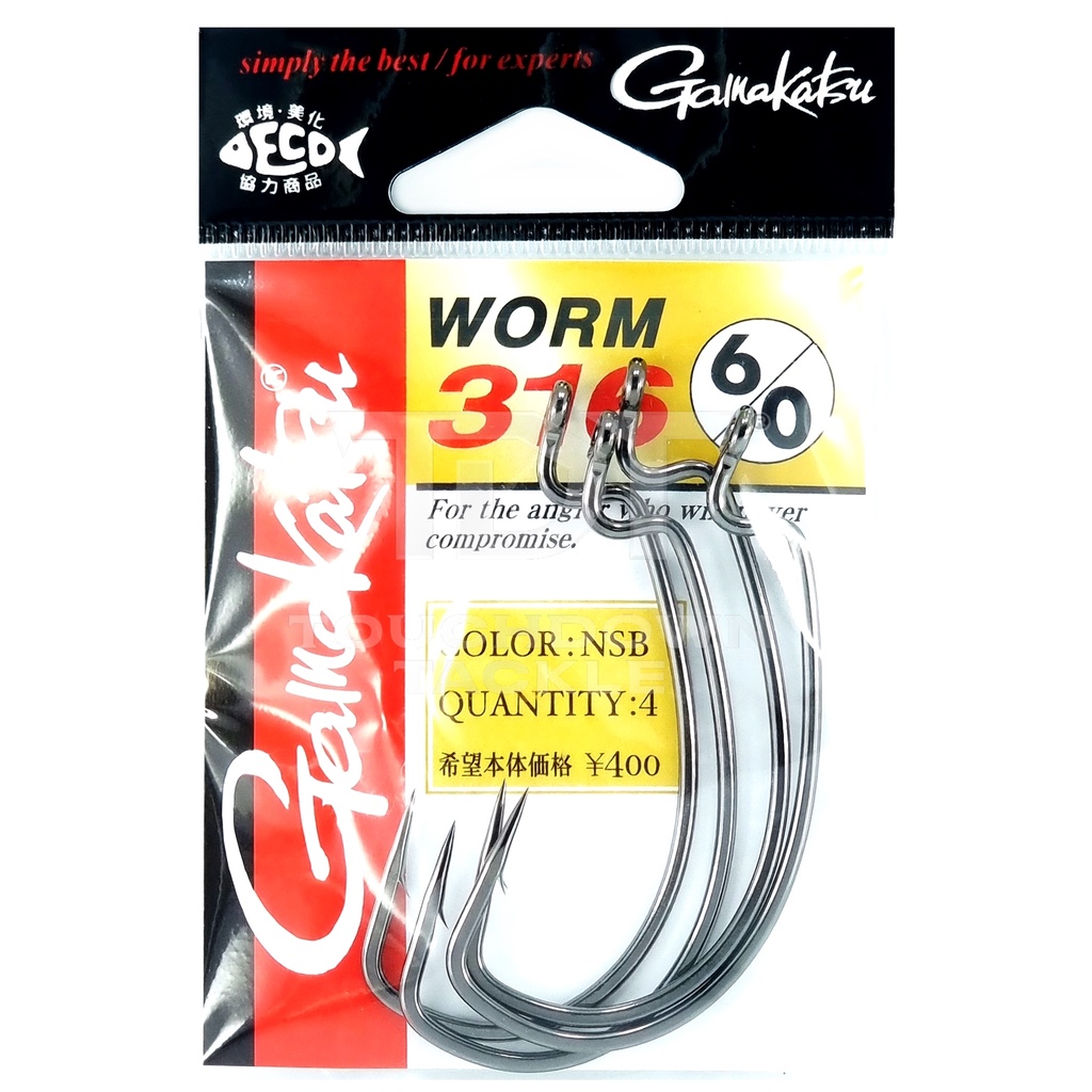 GAMAKATSU WORM 316 ทีเด็ดใช้กับเหยื่อยางพริ้ม | Shopee Thailand
