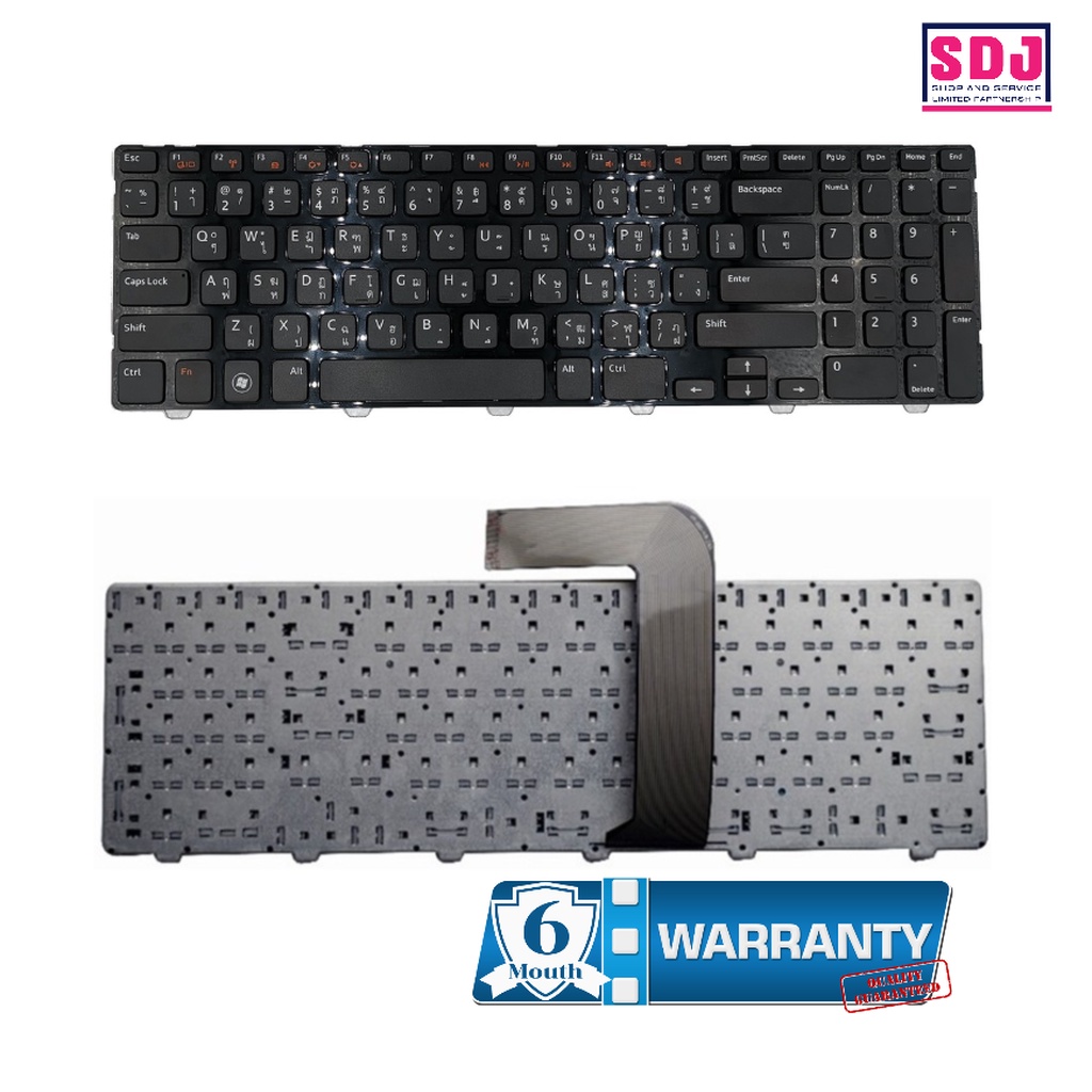 KEYBOARD คีย์บอร์ด DELL Inspiron 15R N5110 M5110 N5110 M511R M501Z ไทย ...