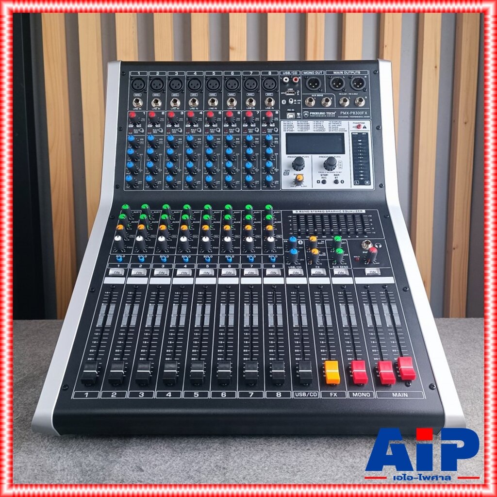 Proeurotech Pmx P8300fx Powermixer บูลทูส เพาเวอร์มิกเซอร์ รุ่นใหม่ โปร