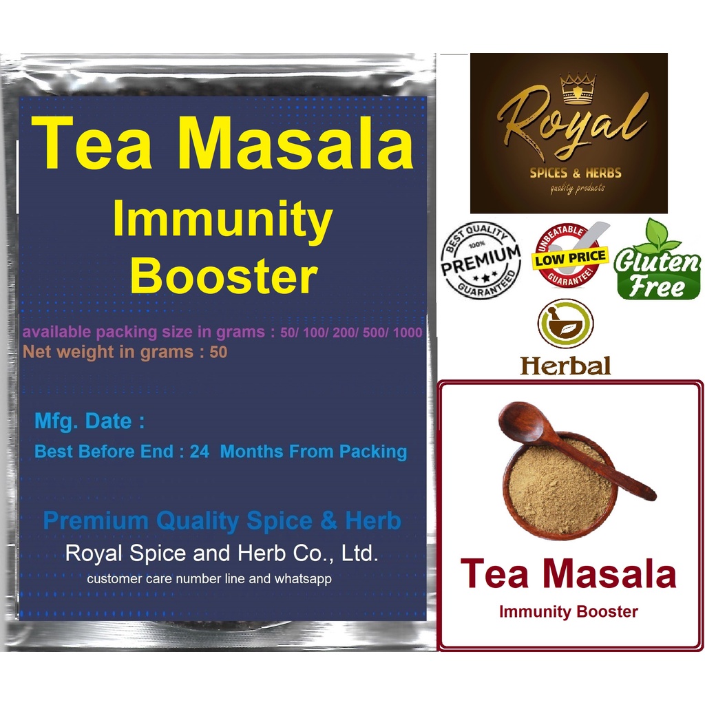 Tea masala, 50 grams | Shopee Thailand