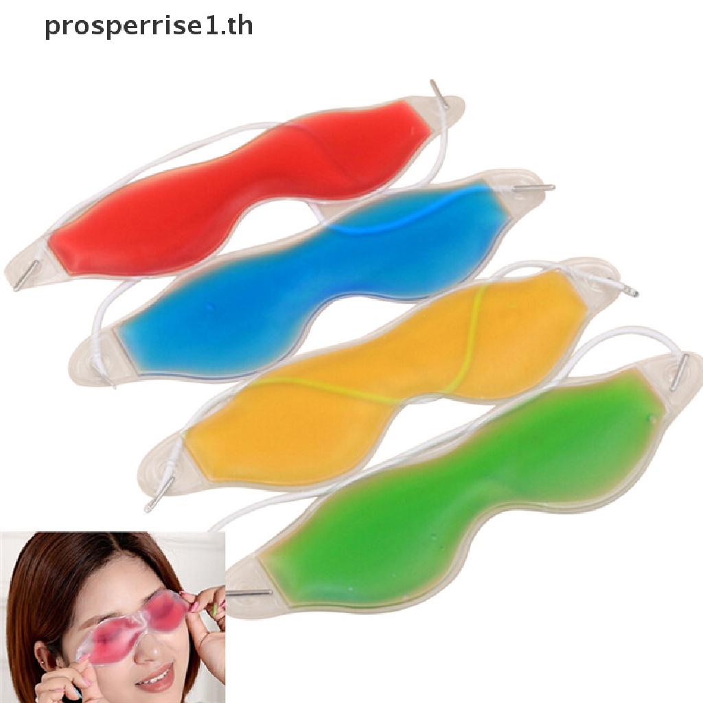 [PPTH] แผ่นเจลมาสก์ตา ทําความเย็น ร้อนเย็น บรรเทาอาการเมื่อยล้า [MOTOR ...