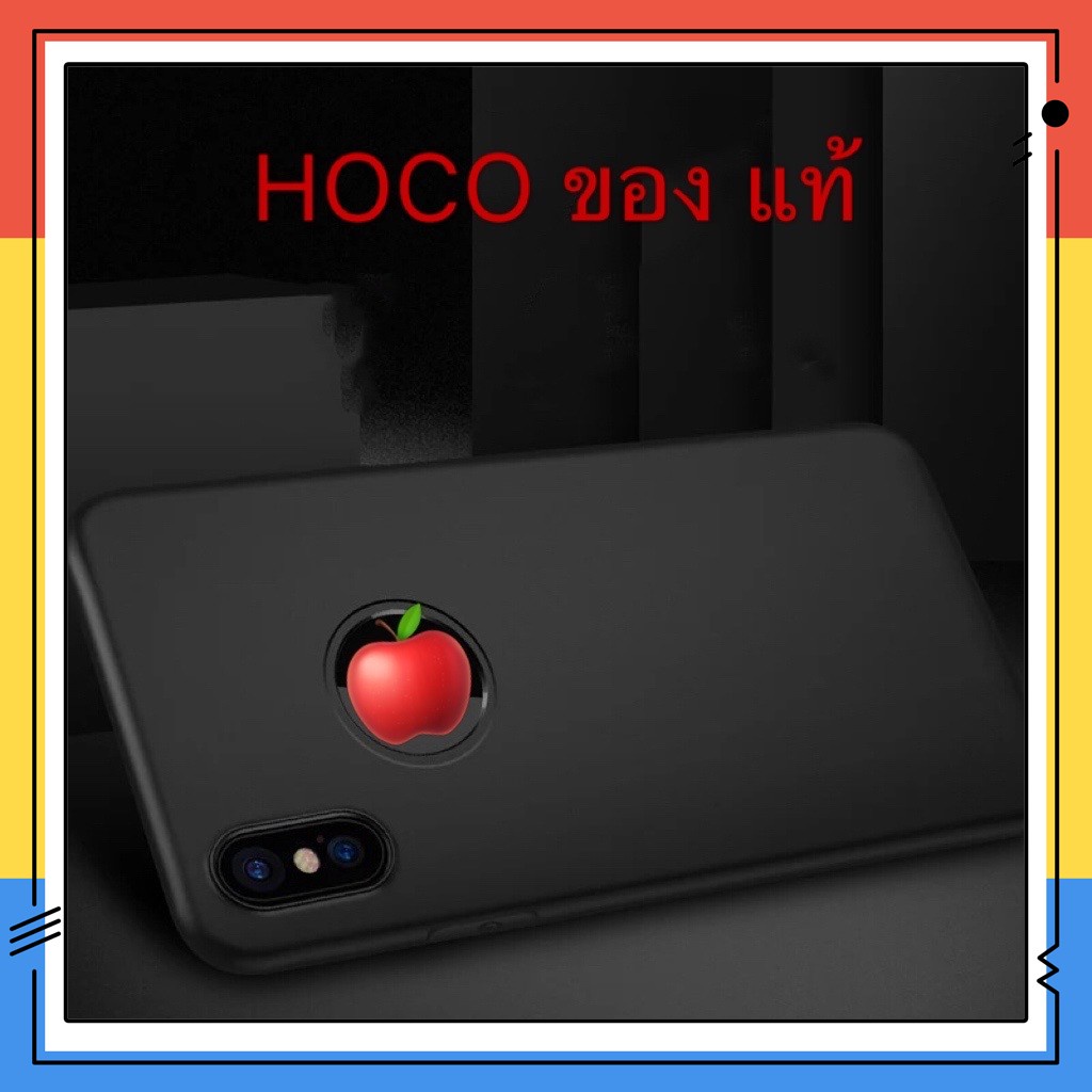 ของแท้ Hoco Case สีทึบ TPU Case 6/6Plus/7/8/7Plus/8Plus/SE2(2020)/SE3 ...