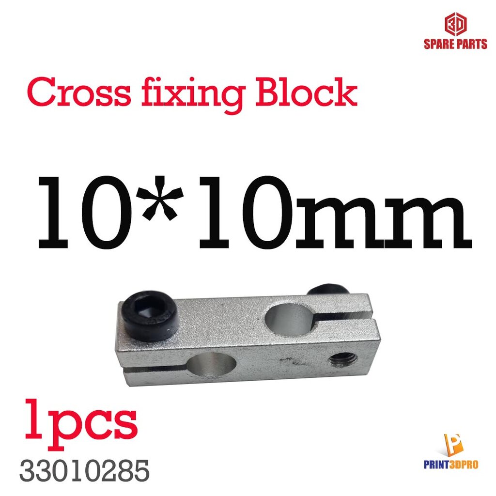 3D Printer Part Connector Pillar Cross Fixing Block Same Diameter ...