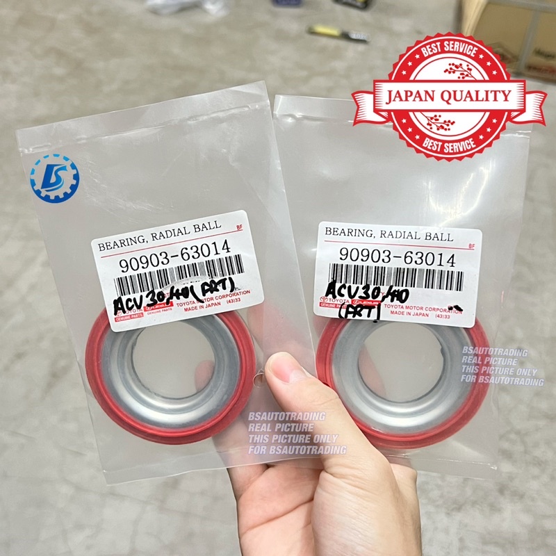 Toyota Camry ACV30 ACV40 ACV51 ASV51 ASV50 Alphard ANH10 Estima ACR30 ...