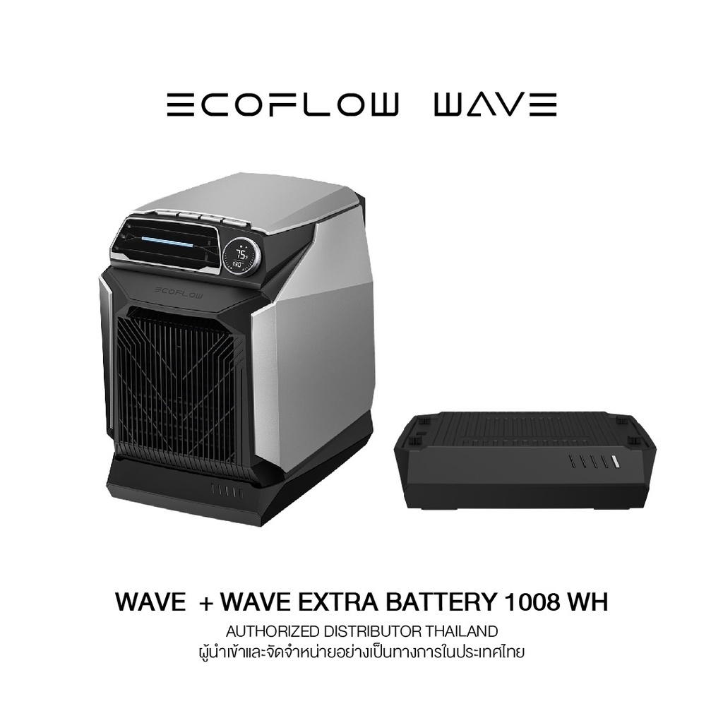 ECOFLOW WAVE POWER STATION + WAVE EXTRA BATTERY 1008 Wh แอร์เคลื่อนที่ ...