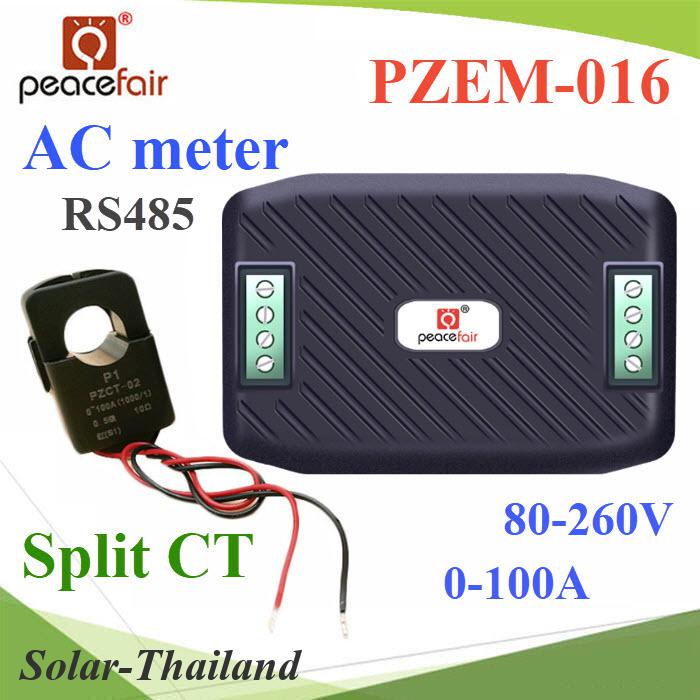 PZEM-016 AC ดิจิตอลมิเตอร์ 100A 80-260V โวลท์ แอมป์ วัตต์ พลังงานไฟฟ้า ...
