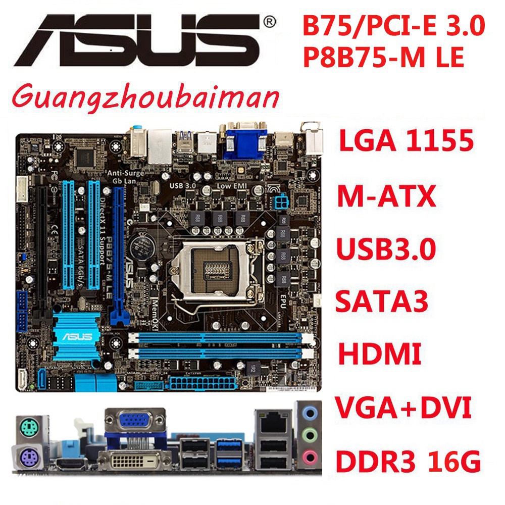 เมนบอร์ดเดสก์ท็อป ASUS B75M-PLUS B75M-A P8B75-M P8B75-M LE INTEL LGA 1155 Micro ATX B75 SATA3 ...