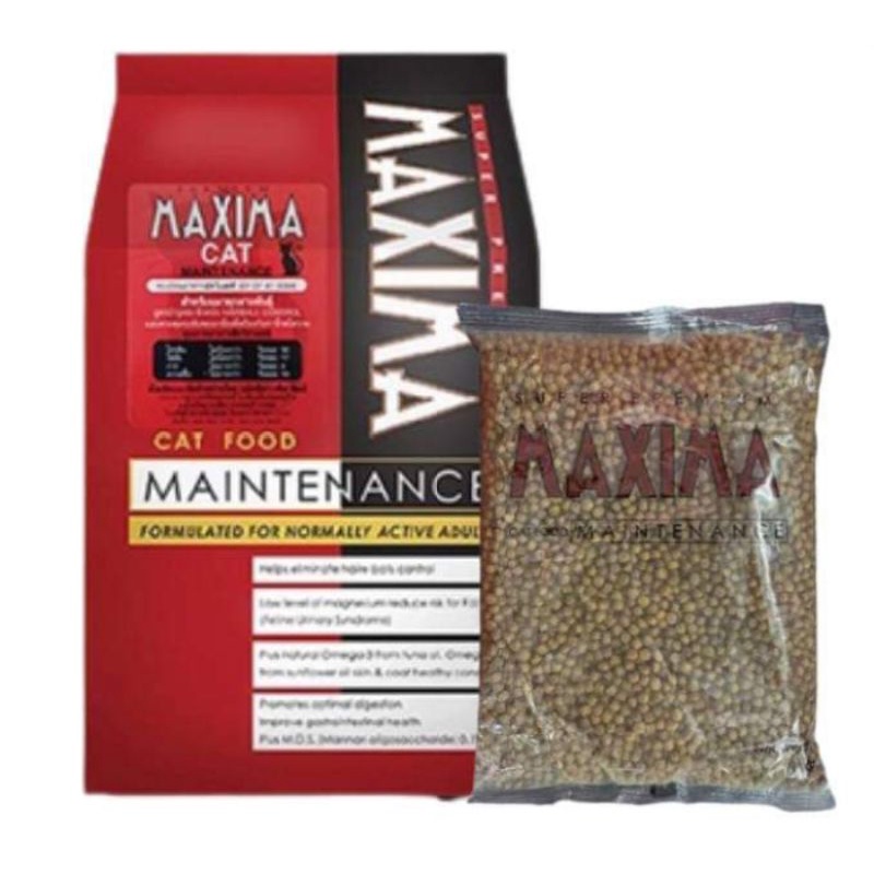 อาหารแมวแม็กซิม่า MAXIMA CAT ขนาด15kg.แม็กซิม่าแมว | Shopee Thailand