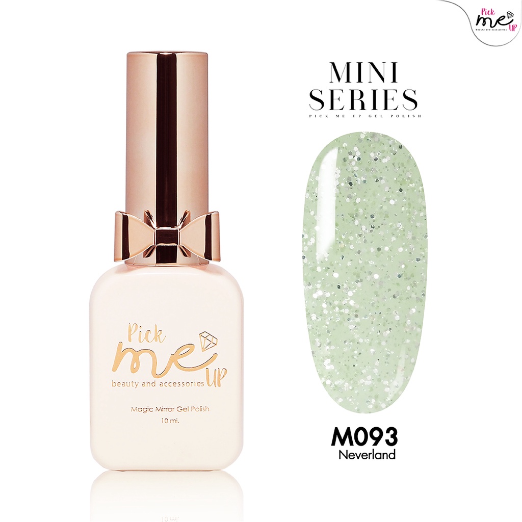 สีเจลทาเล็บ Mini Series M093 Neverland 10ml. | Shopee Thailand