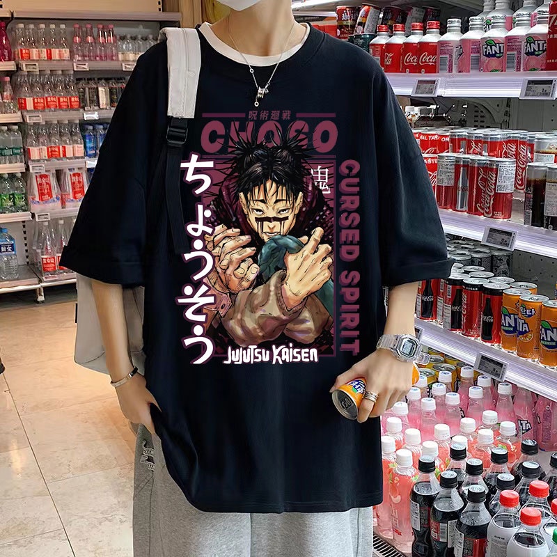 เสื้อยืดแขนสั้น พิมพ์ลายการ์ตูนอนิเมะ Jujutsu Kaisen Choso Cursed ...