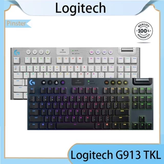 ช้อป logitech G913 Tkl ง่าย ๆ บน Shopee | ส.ค. 2024