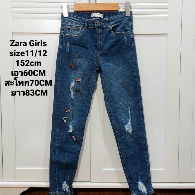 กางเกงยีนส์เด็ก Zara Girls แท้ ใหม่100% สียีนส์เข้ม เป็นยีนส์ยืดใส่สบาย มีติดเป็นรูปเป็นเหล็ก ...