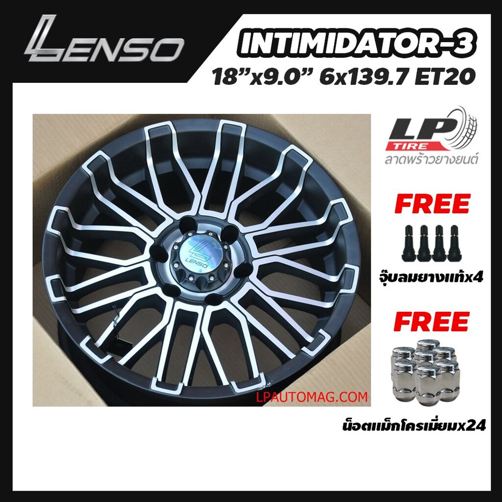 [ส่งฟรี] ล้อแม็ก LENSO รุ่น INTIMIDATOR-3 ขอบ18" 6รู139.7 สีดำด้านหน้า ...