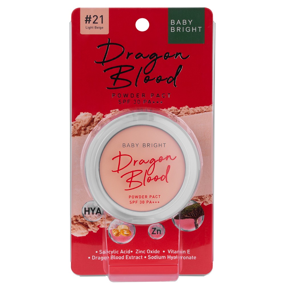 แป้งฝุ่นอัดแข็ง ดราก้อน บลัด เบบี้ไบร์ท Baby Bright Dragon Blood ...