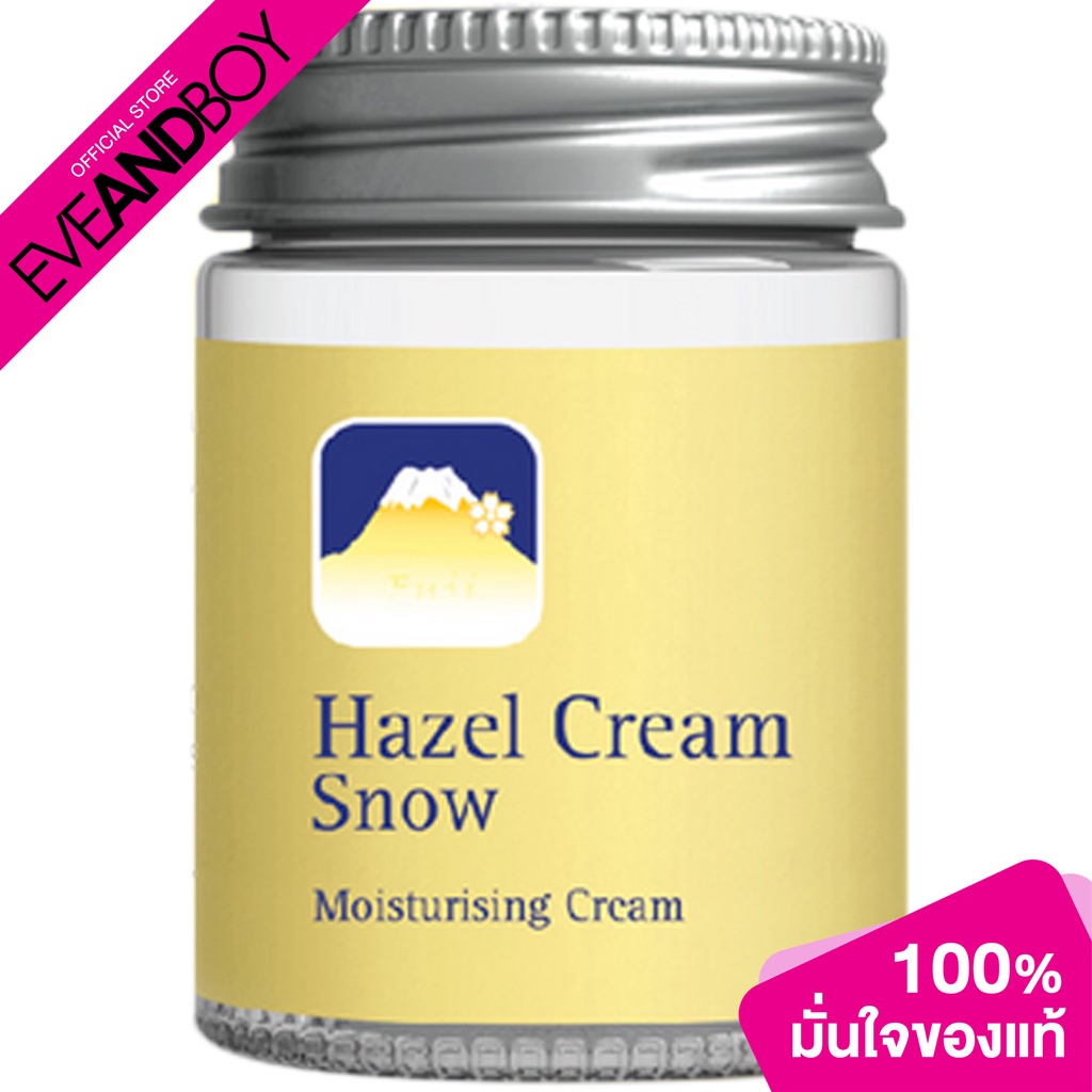 FUJI - Hazel Cream Snow Moisturising Cream | Shopee Thailand
