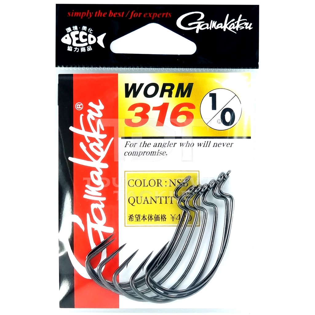 GAMAKATSU WORM 316 ทีเด็ดใช้กับเหยื่อยางพริ้ม | Shopee Thailand