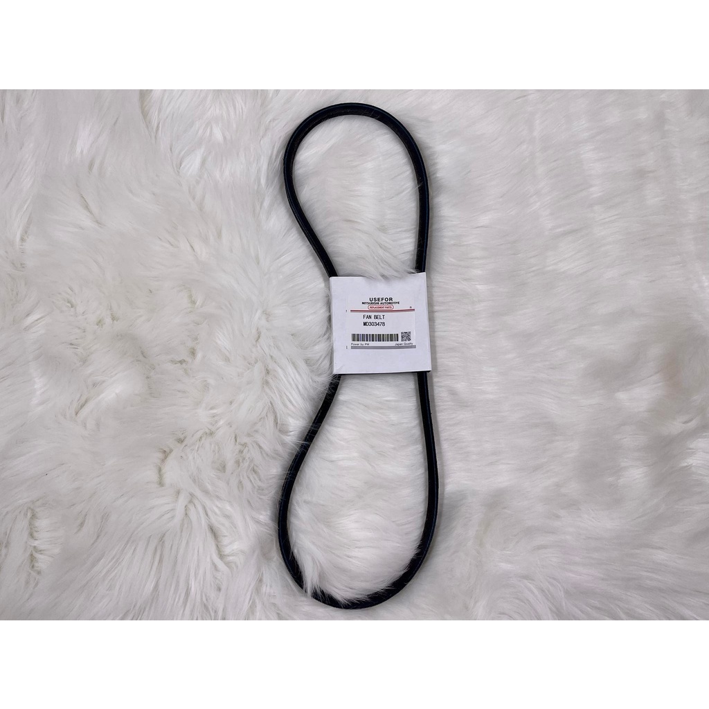 สายพานพัดลม MITSUBISHI STRADA2500 | Shopee Thailand