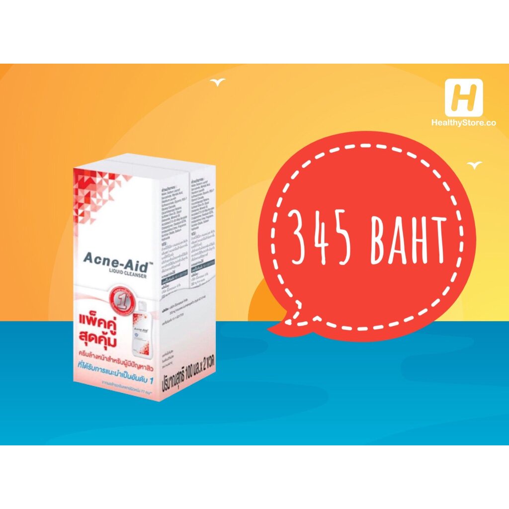 Acne-Aid Liquid Cleanser 100 ml. แอคเน่ เอด สีแดง (แพ็คคู่2ขวด ...