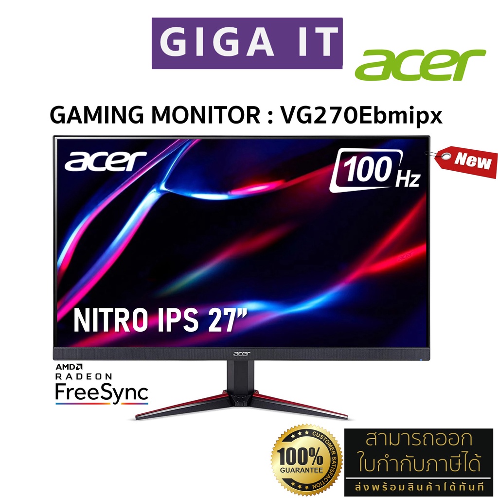 ACER Monitor รุ่น VG270Ebmipx IPS 27" (1080p, 1ms, HDMI,DP,SPK) 100Hz ...