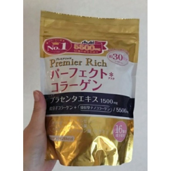 Asahi Nano Collagen Premium Rich #asahicollagen #collagen | Shopee Thailand