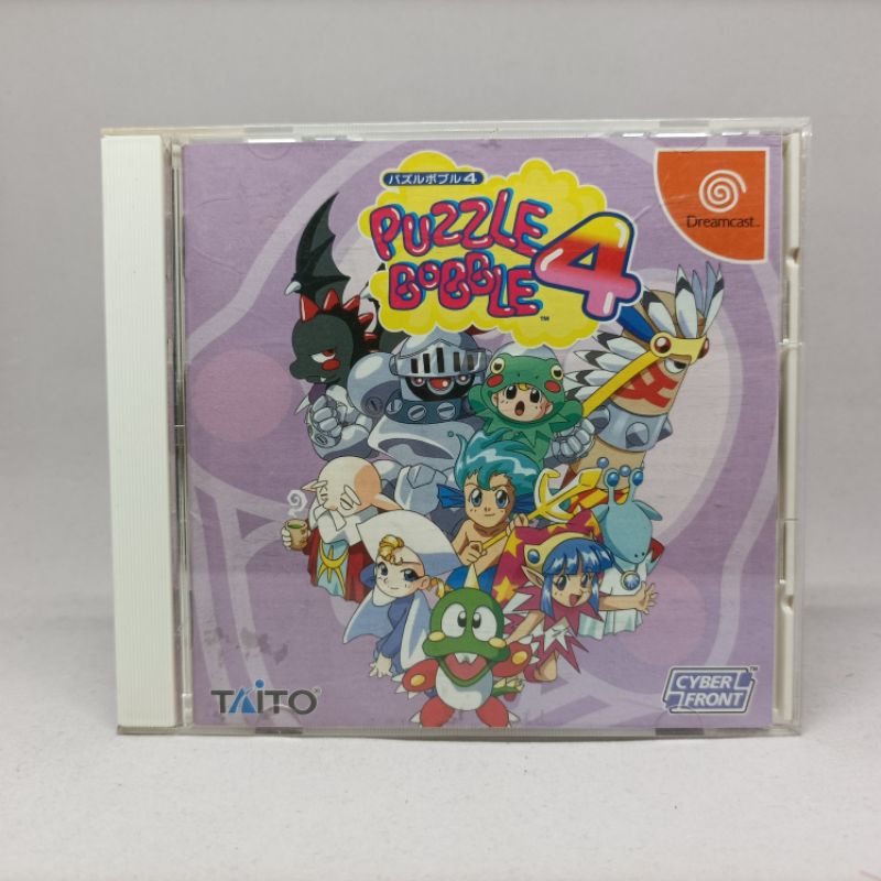 Puzzle Bobble 4 | SEGA Dreamcast | Original CD disc Game Japan | แผ่น ...