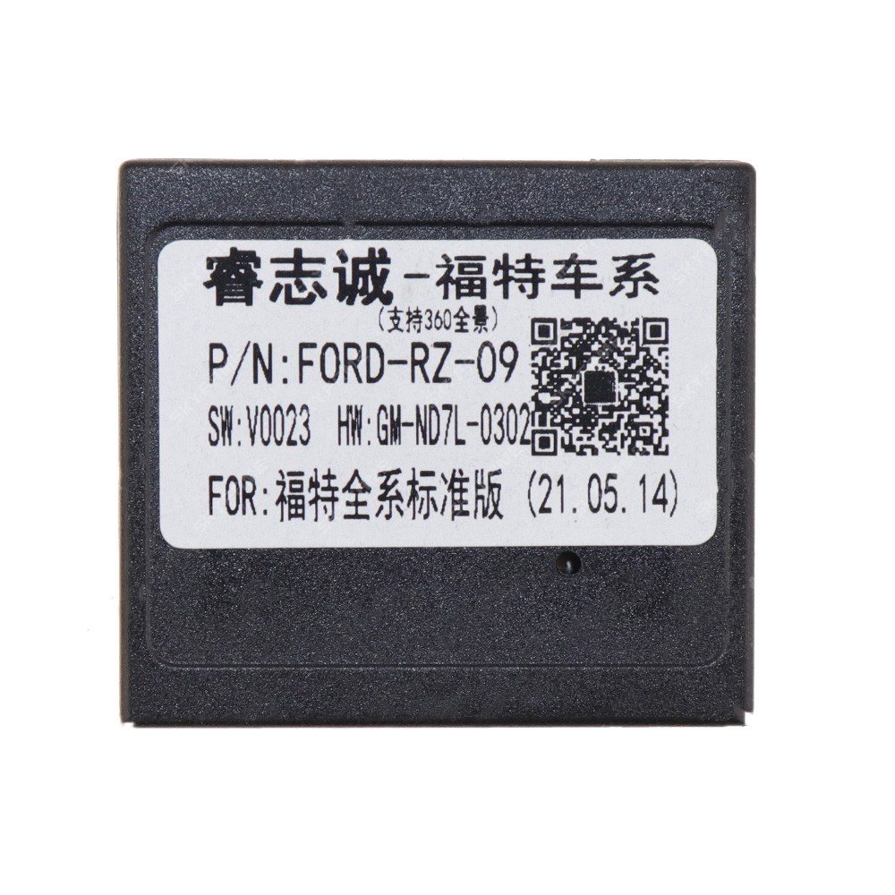 อะแดปเตอร์สายไฟรถยนต์ 16Pin สําหรับ FORD Focus Kuga Edge Explorer ...