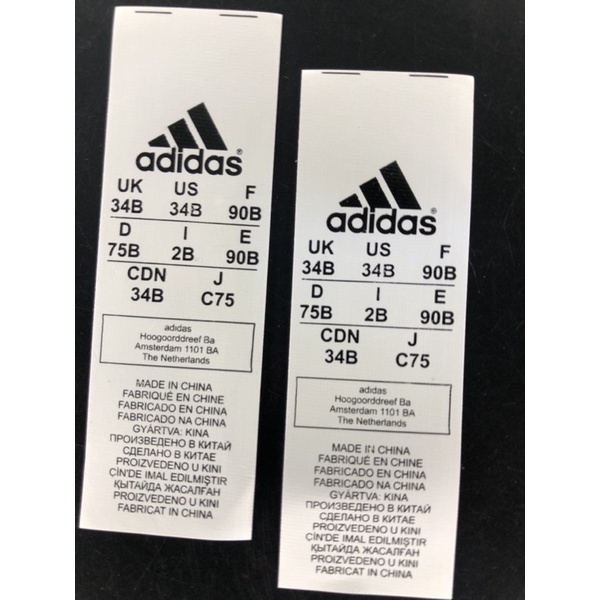 Washtag adidas care ป้ายฉลากซักผ้า adidas - 600 ชิ้น | Shopee Thailand