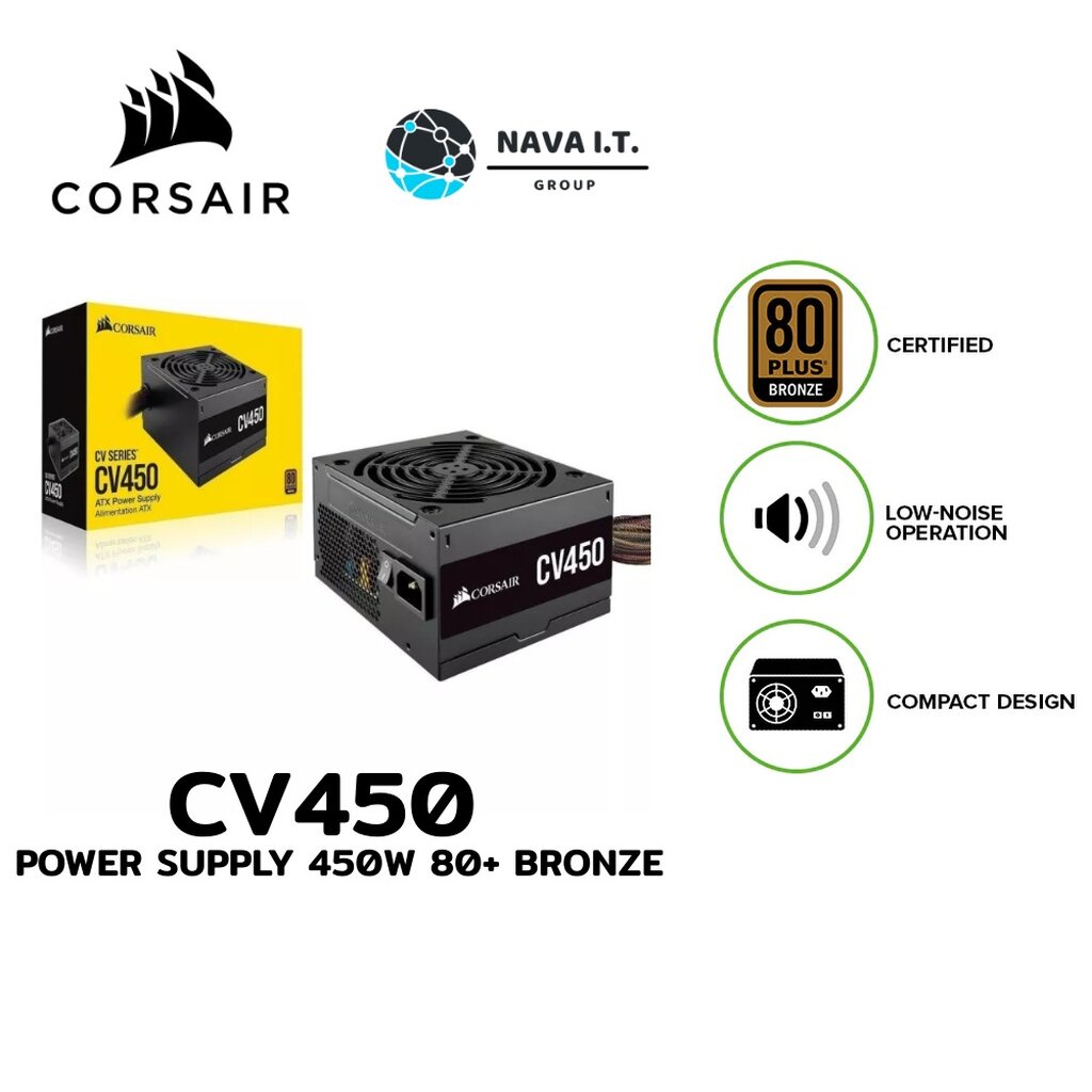 ⚡️กรุงเทพฯด่วน1ชั่วโมง⚡️ CORSAIR CV450 450W POWER SUPPLY อุปกรณ์จ่ายไฟ ...