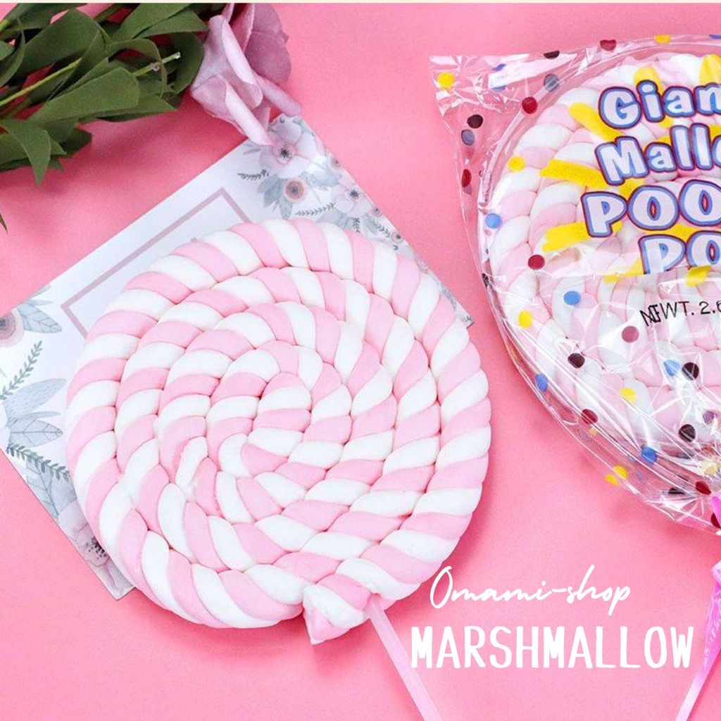 NEW‼️ มาร์ชเมลโลว์ ขนาดชิ้นใหญ่จัมโบ้!! (1ชิ้น/75g.) รสสตรอเบอร์รี่ มาร ...