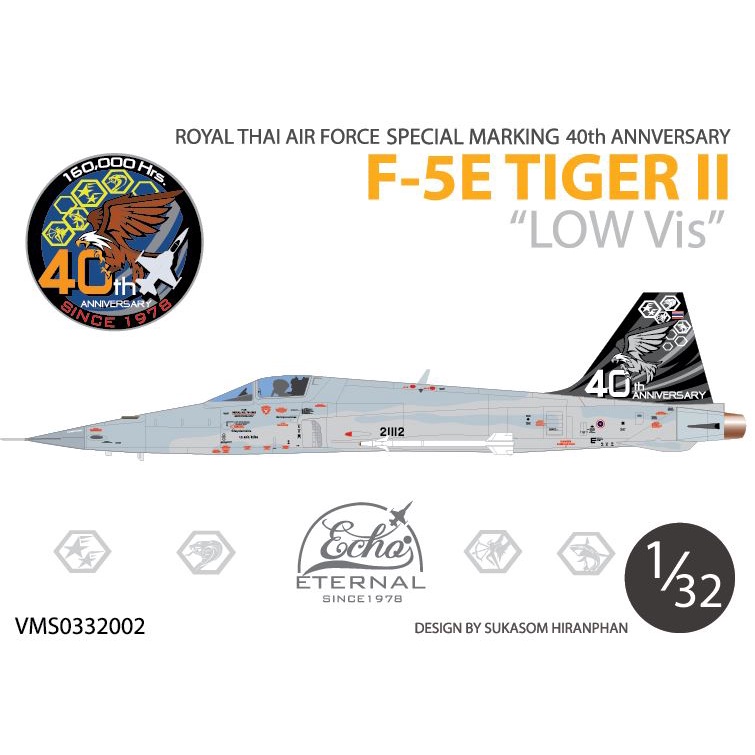 รูปลอกน้ำ DECAL VEHA สเกล 1/32 SPECIAL MARKING 40th ANNIVERSARY F-5T ...