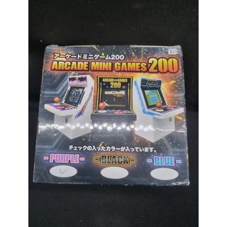 ตู้เกมพกพา Arcade Mini game 200 | Shopee Thailand