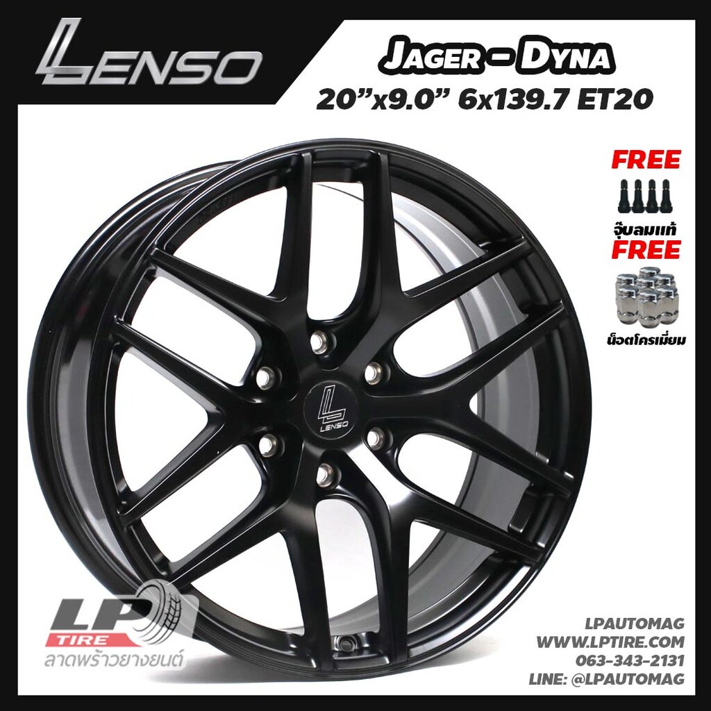 [ส่งฟรี] ล้อแม็ก LENSO รุ่น JAGER-DYNA ขอบ20" 6รู139.7 สีดำด้าน กว้าง9.0" จำนวน 4 วง | Shopee ...