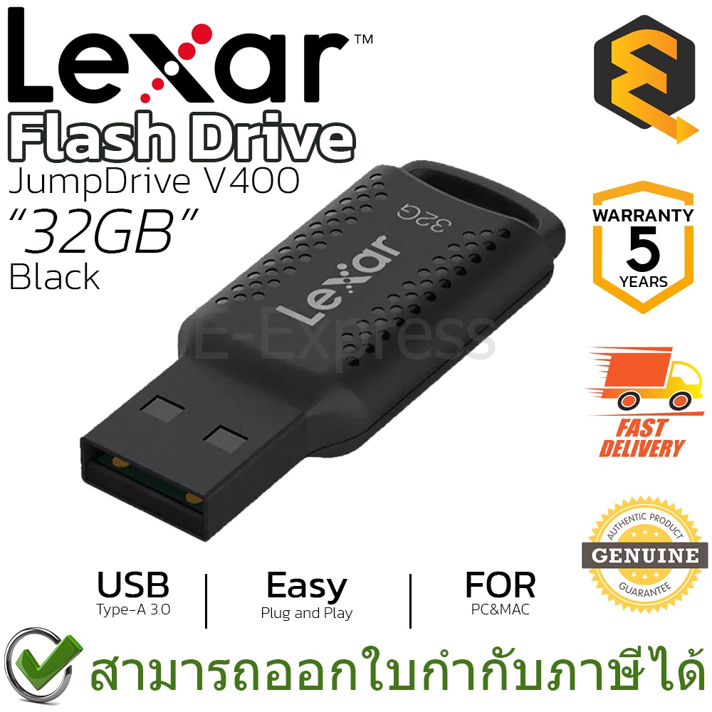 Lexar Flash Drive JumpDrive V400 32GB USB 3.0 (Black) แฟรชไดรฟ์ ของแท้ ประกันศูนย์ 5ปี | Shopee ...