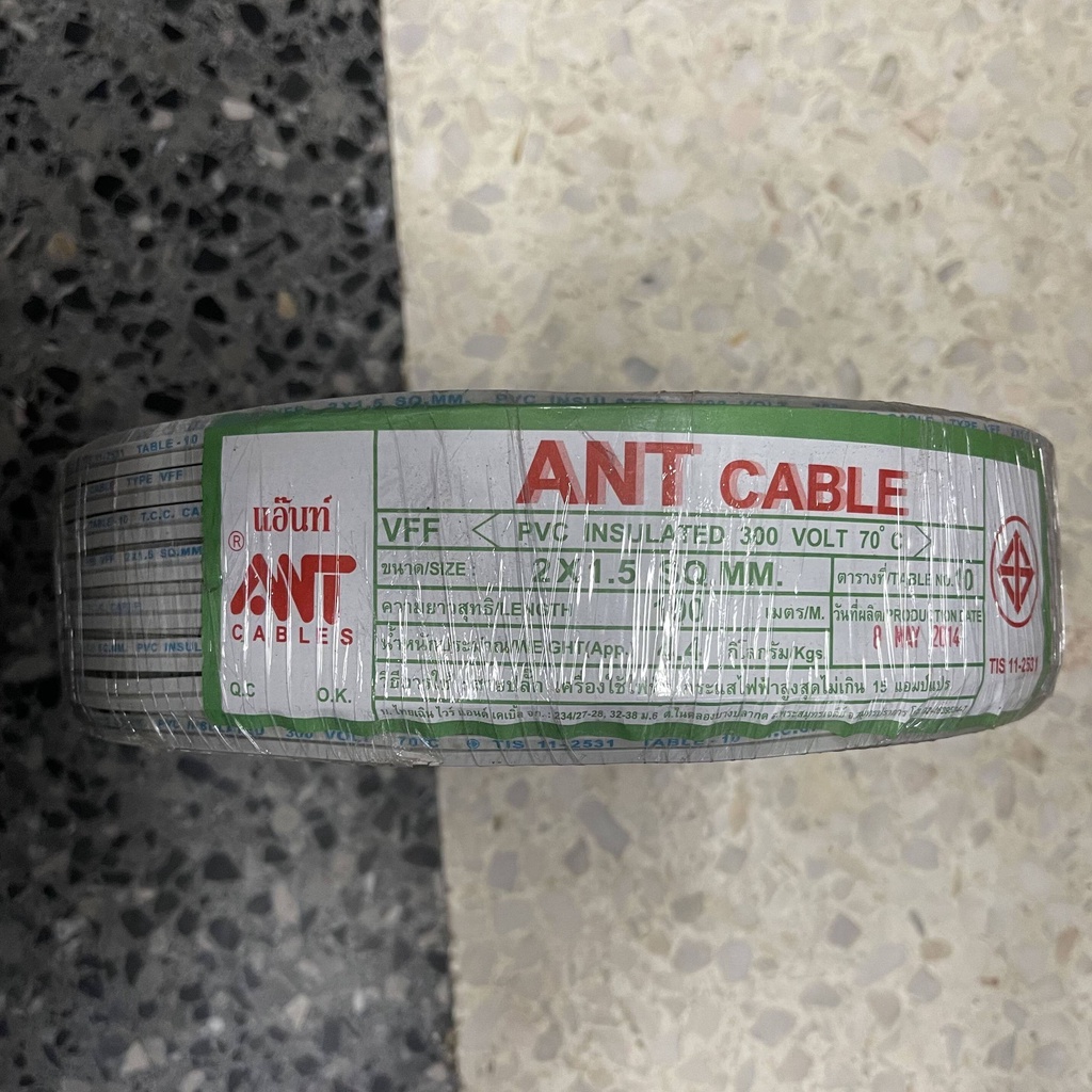 ANT Cable สาย VFF PVC Insulated 300V 70C ขนาด 2x1.5 SQ.MM. ความยาว 100 เมตร | Shopee Thailand