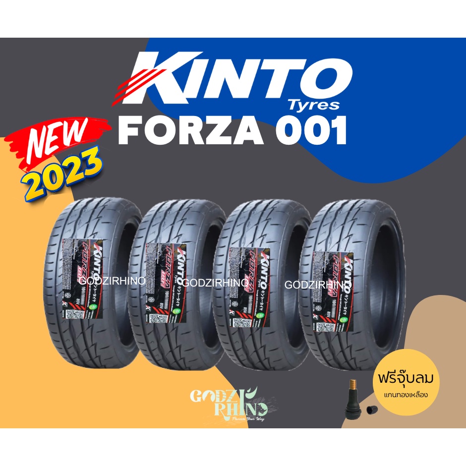 KINTO V36 , KINTO FORZA 001 ใหม่ล่าสุด ปี2023 ขนาด 195/50R15 195/55R15 ...