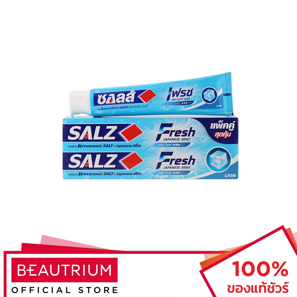 SALZ Toothpaste Fresh ยาสีฟัน 140g x 2 | Shopee Thailand