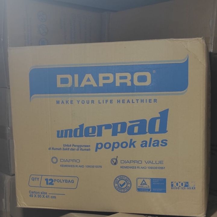 Diapro Underpad แผ่นผ้าอ้อม ขนาด XL 60x90 ซม. แผ่นรองฉี่ พิเศษ กล่อง ...