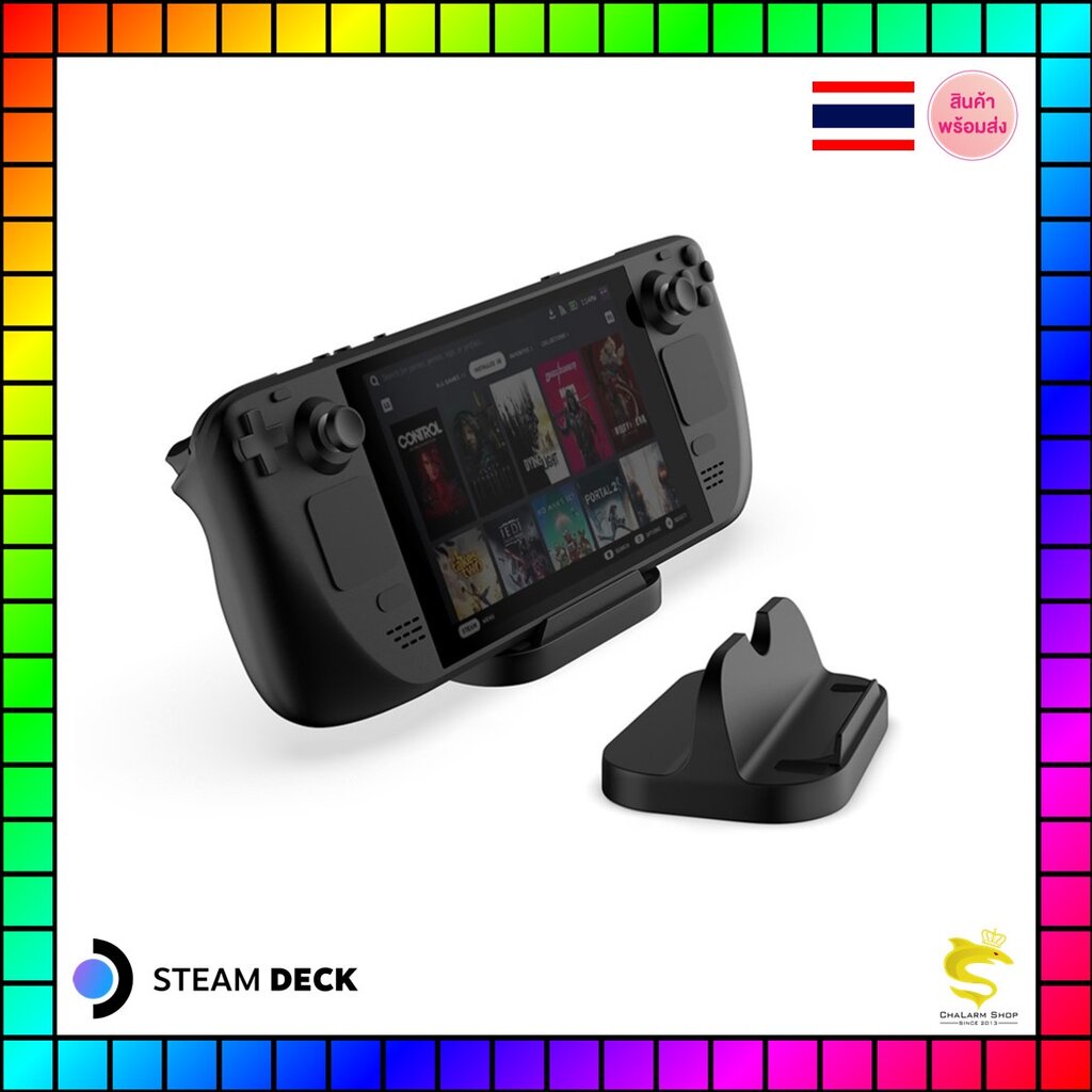 DOBE Steam Deck Stand ฐานวางเครื่อง | Shopee Thailand