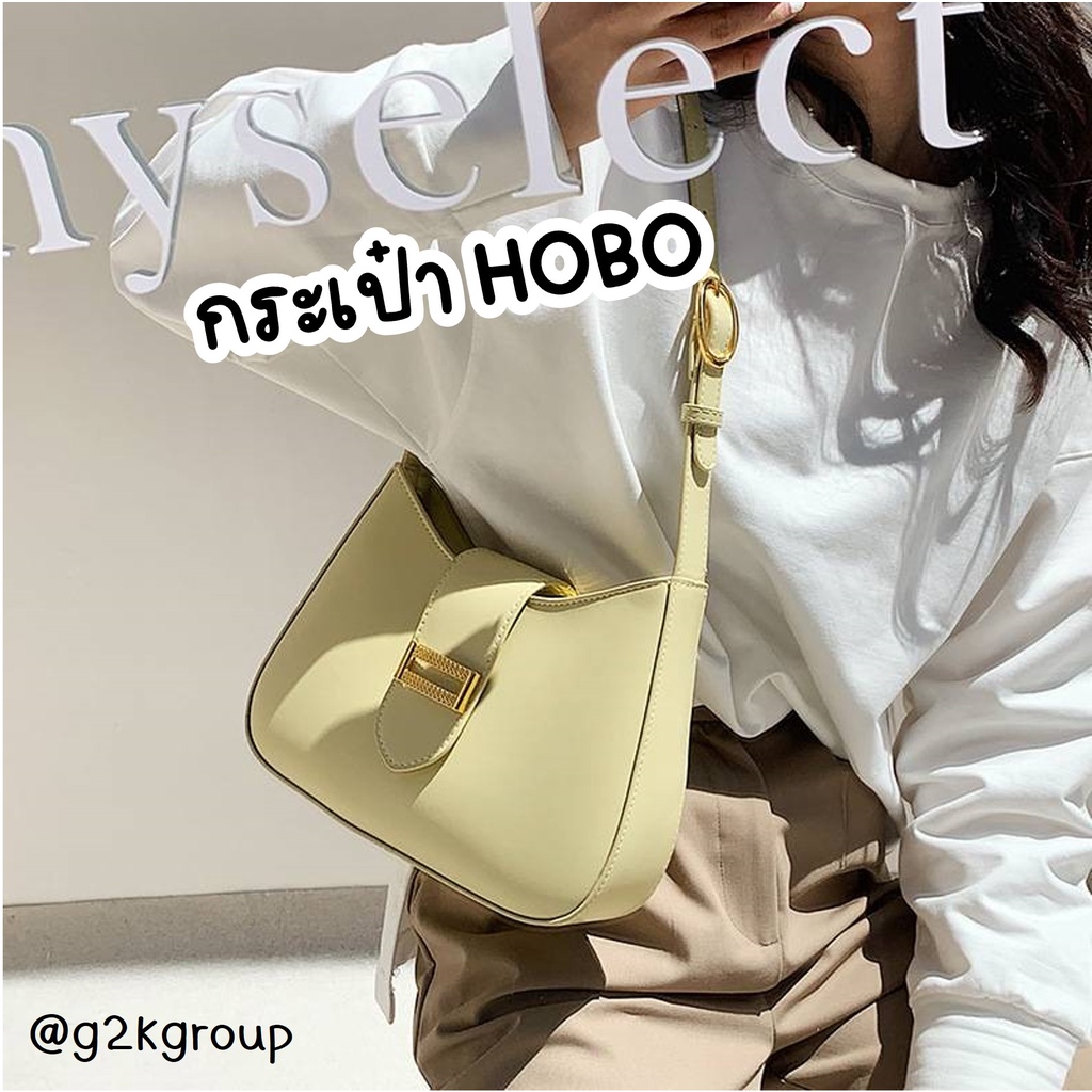 G2K★ร้านไทย★ กระเป๋ารุ่น Hobo candy bag สายสามารถปรับสายได้ | Shopee ...