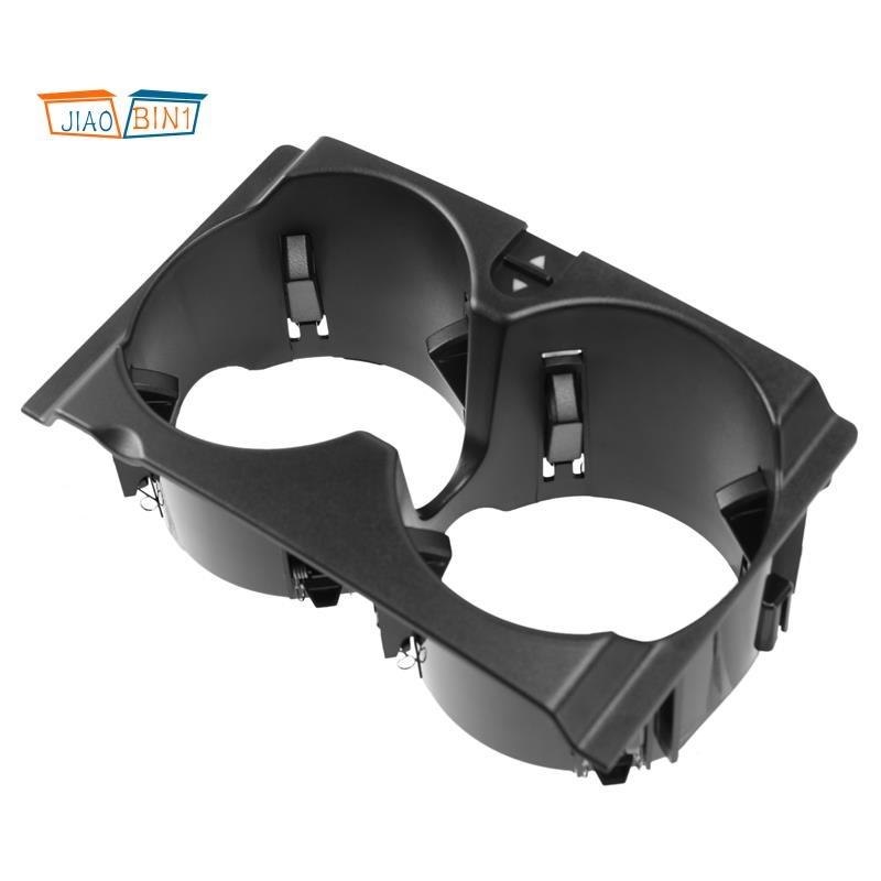 ที่วางแก้วเครื่องดื่มคอนโซลกลางรถยนต์ สําหรับ Mercedes Benz W212 E ...