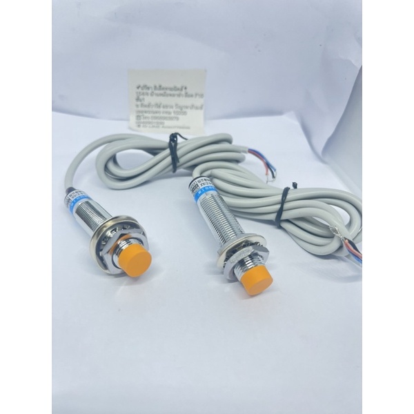 ถูกสุด! NPN Nomal Close LJ12A3-4-Z/AX Inductive Proximity Sensor Switch ... ถูกสุด! NPN Nomal Close LJ12A3-4-Z/AX Inductive Proximity Sensor Switch ...