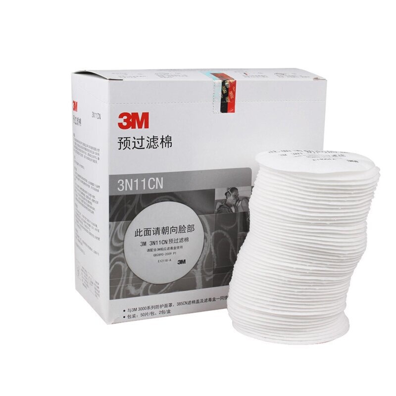 3M 3200+3301+3N11+385 ชุดสีสเปรย์ หน้ากากป้องกันแก๊สพิษ สีสเปรย์ที่ ...