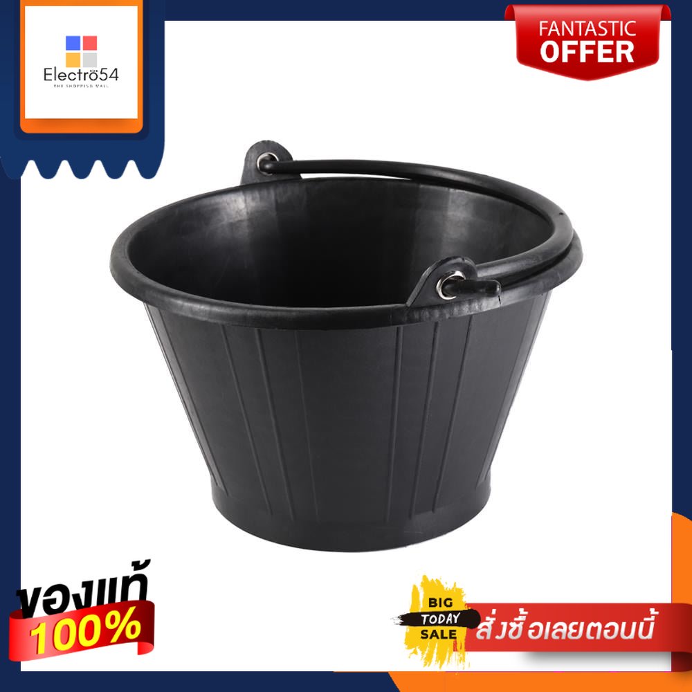 PLASTIC ถังปูนพลาสติก W.PLASTIC สีดำPLASTIC CEMENT BUCKET W.PLASTIC ...