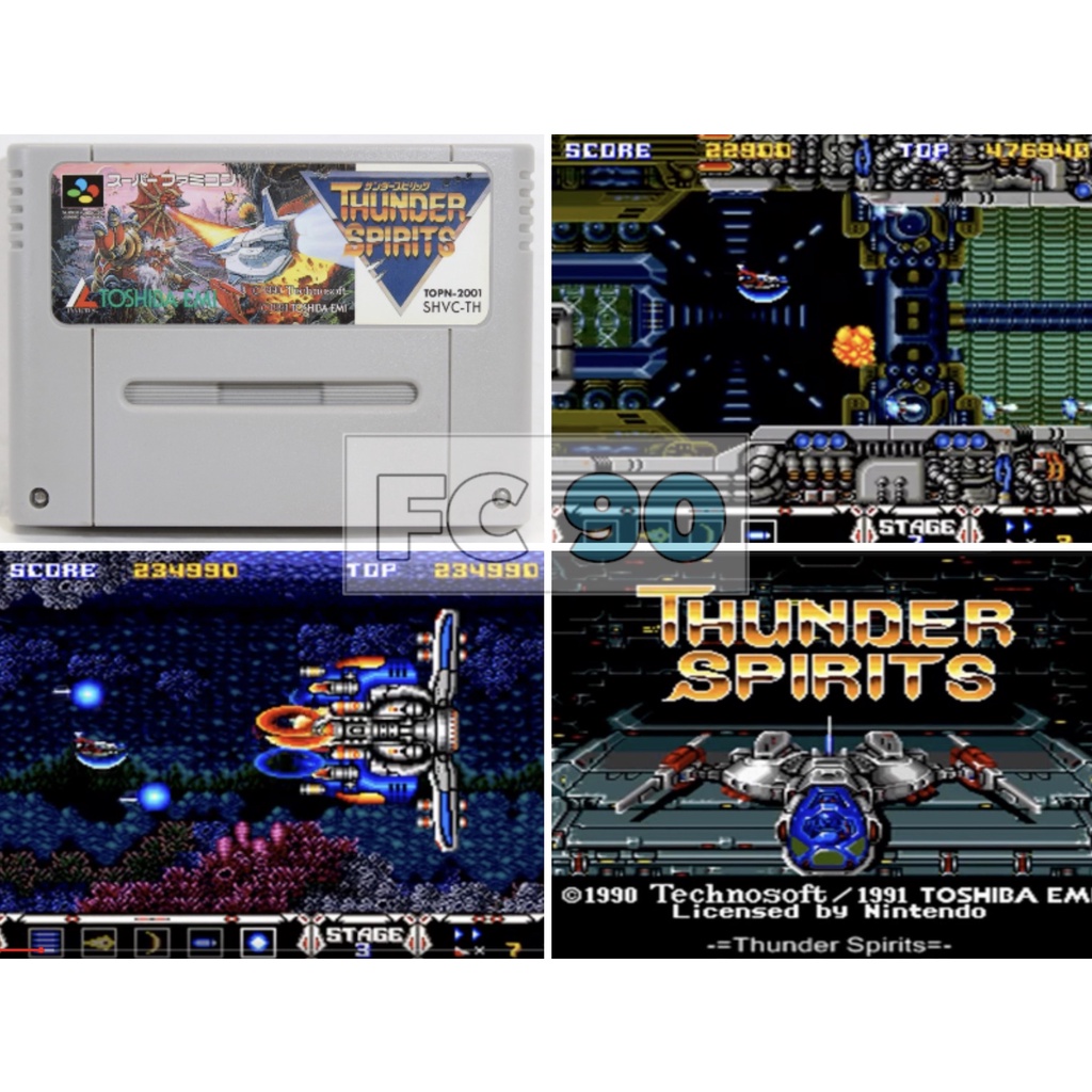 ตลับเกม Thunder Spirits Thunder Force [SFC] ตลับมือสอง สำหรับนักสะสมเกมเก่ายุค90 ซุปเปอร์ฟามิคอม ...