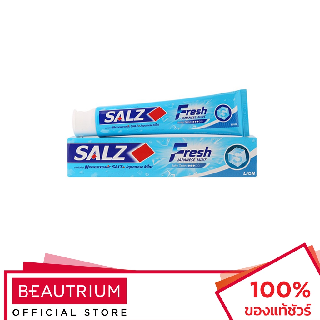 SALZ Toothpaste Fresh ยาสีฟัน 160g | Shopee Thailand