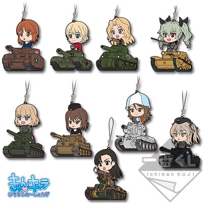 Girls Und Panzer J Prize It's the Captains! ver. Big Rubber Strap พวง ...