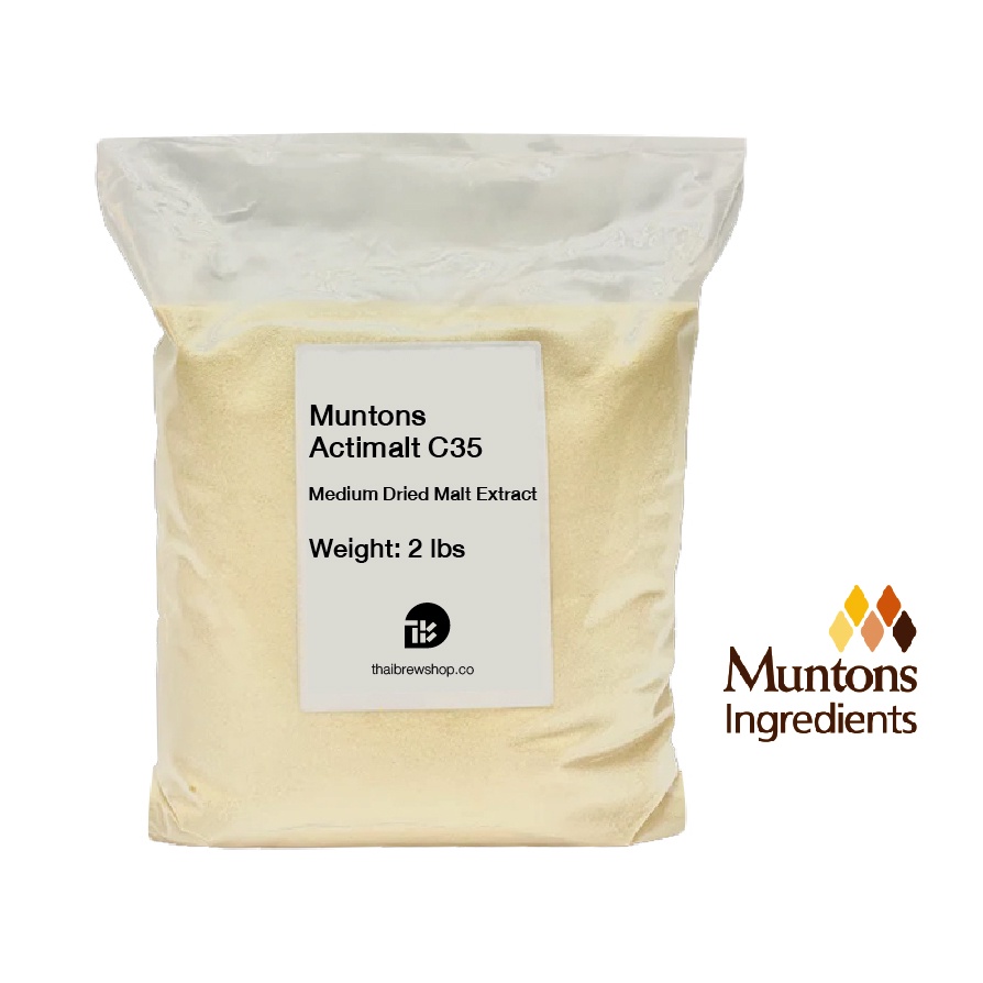 Muntons Actimalt C35 Dried Malt Extract มอลต์สกัด (2lbs) | Shopee Thailand